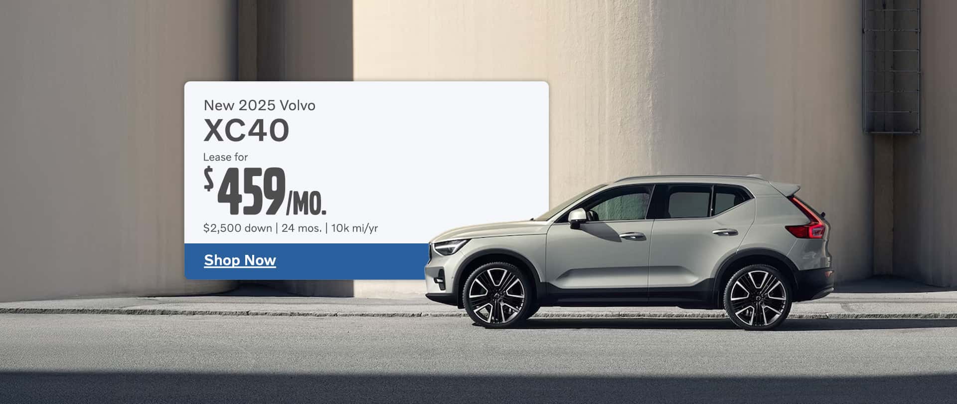 Volvo Dealership in Fort Worth TX | Arlington| Mansfield