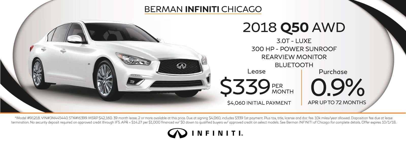 Berman INFINITI Chicago | INFINITI Dealer Serving Chicagoland