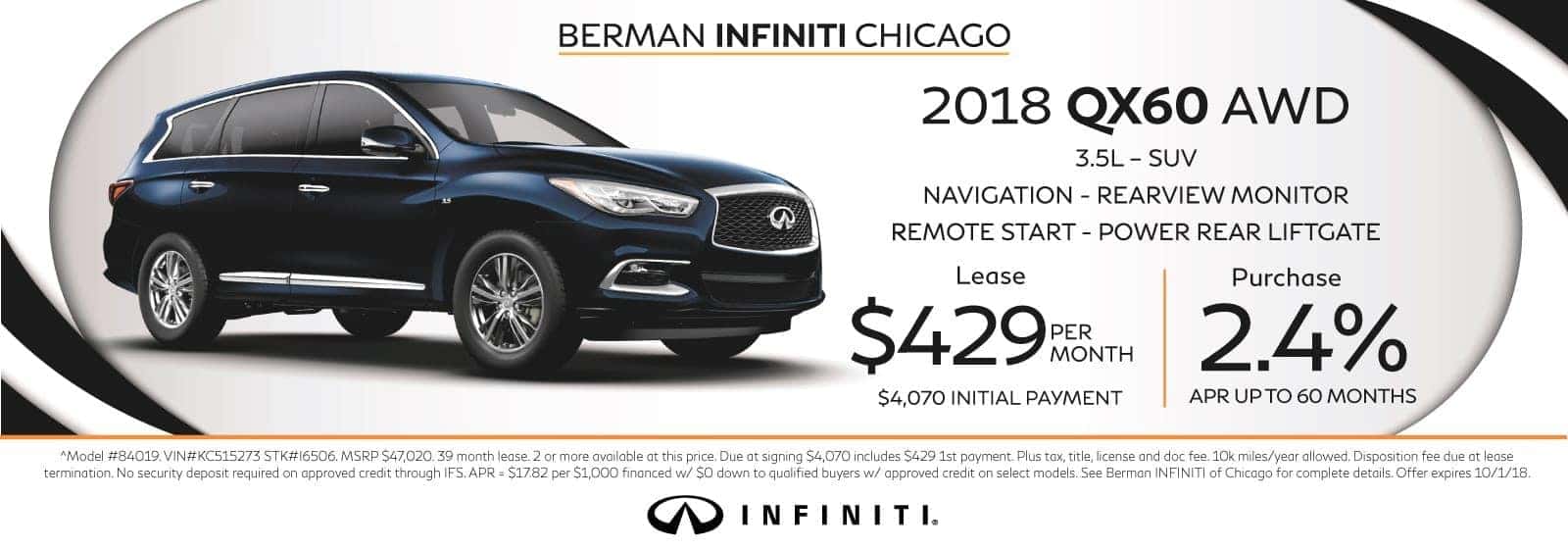 Berman INFINITI Chicago | INFINITI Dealer Serving Chicagoland