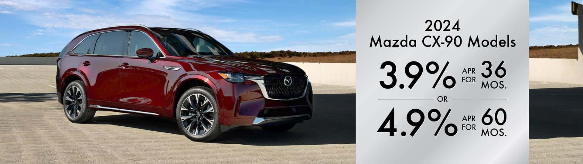 Welcome to Bob Moore Mazda in Oklahoma City, OK