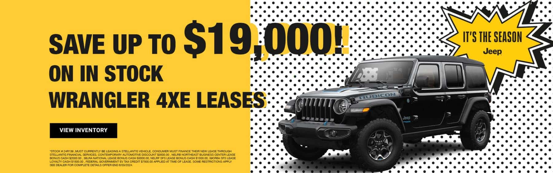 Chrysler Dodge Jeep RAM Lease Deals | Best Lease Deals Near Nashua