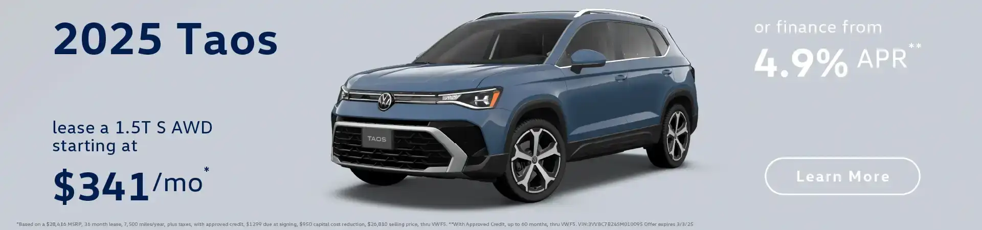 Emich Volkswagen | VW dealership in Denver, CO near Aurora