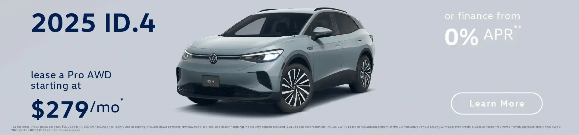 Emich Volkswagen | VW dealership in Denver, CO near Aurora