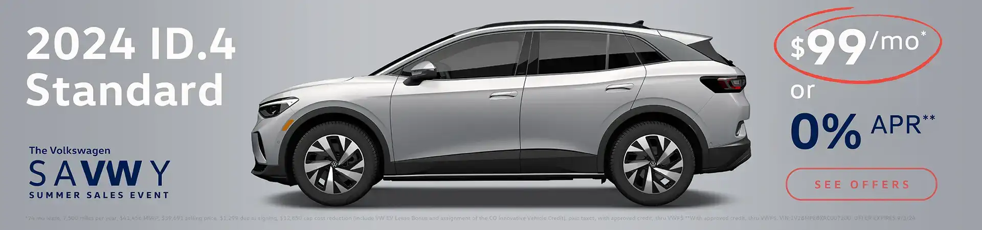 Emich Volkswagen—New and Used VW Dealer in Denver, Colorado.