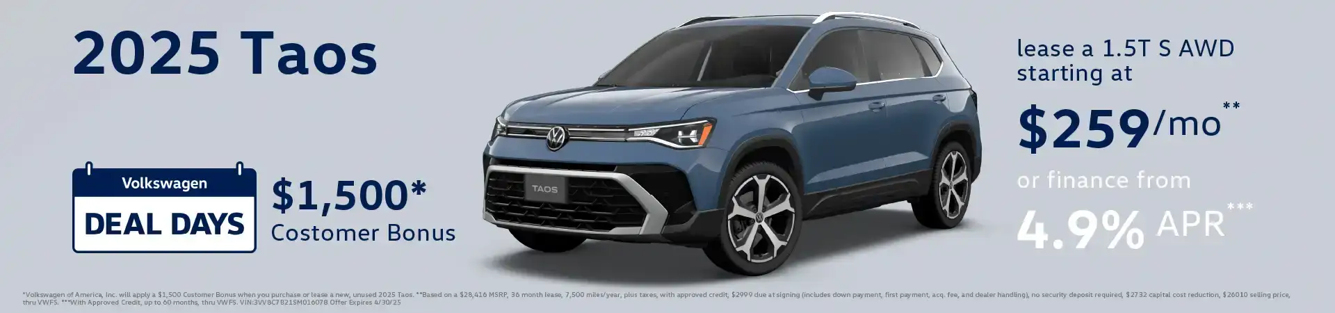 Emich Volkswagen | VW dealership in Denver, CO near Aurora