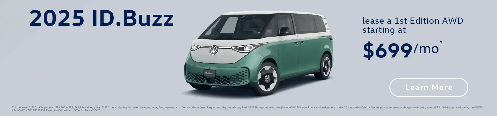 Emich Volkswagen | VW dealership in Denver, CO near Aurora