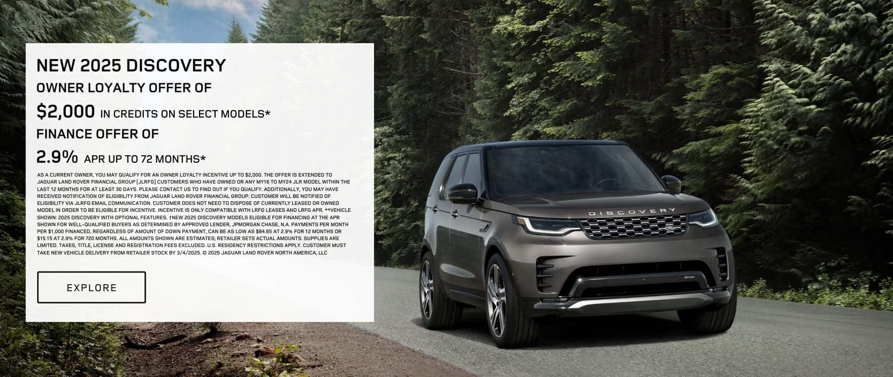 Land Rover Englewood | New & Used Range Rover Dealer in the Tri-State Area