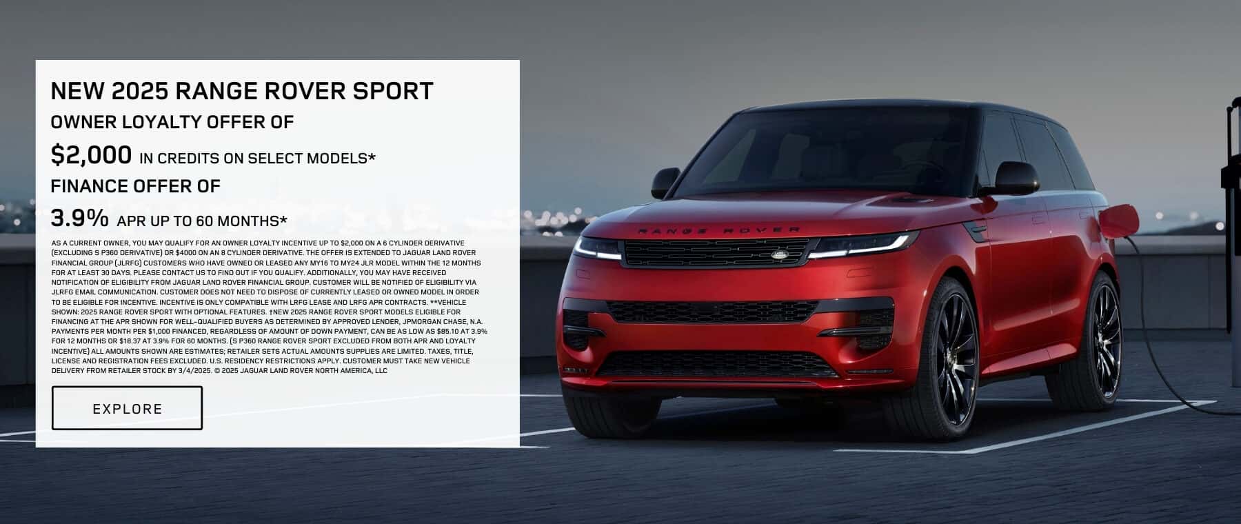 Land Rover Englewood | New & Used Range Rover Dealer in the Tri-State Area