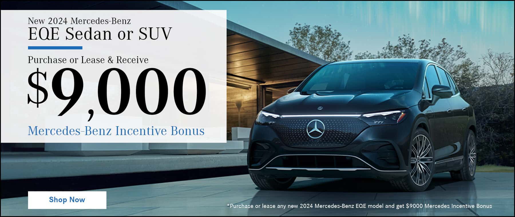 Mercedes-Benz Dealership Bentonville AR | Fayetteville | Rogers