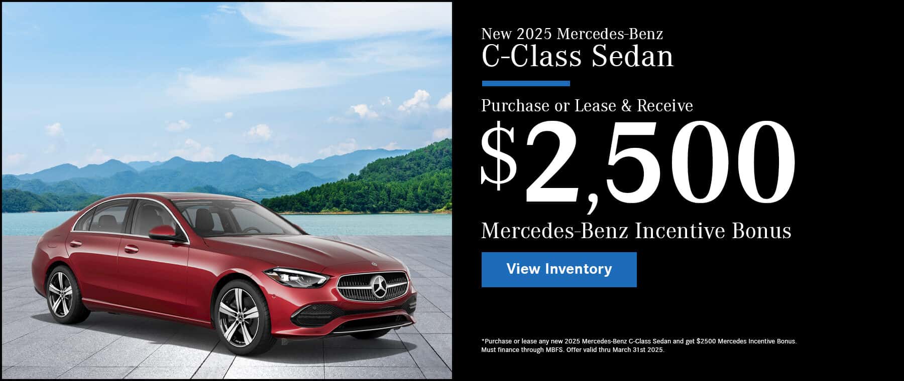 Mercedes-Benz Dealership Bentonville AR | Fayetteville | Rogers