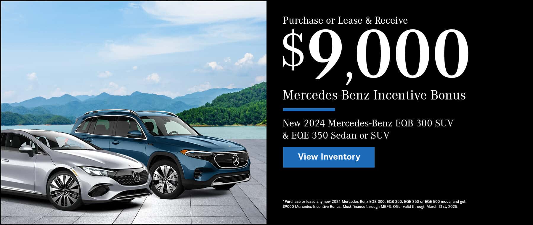 Mercedes-Benz Dealership Bentonville AR | Fayetteville | Rogers