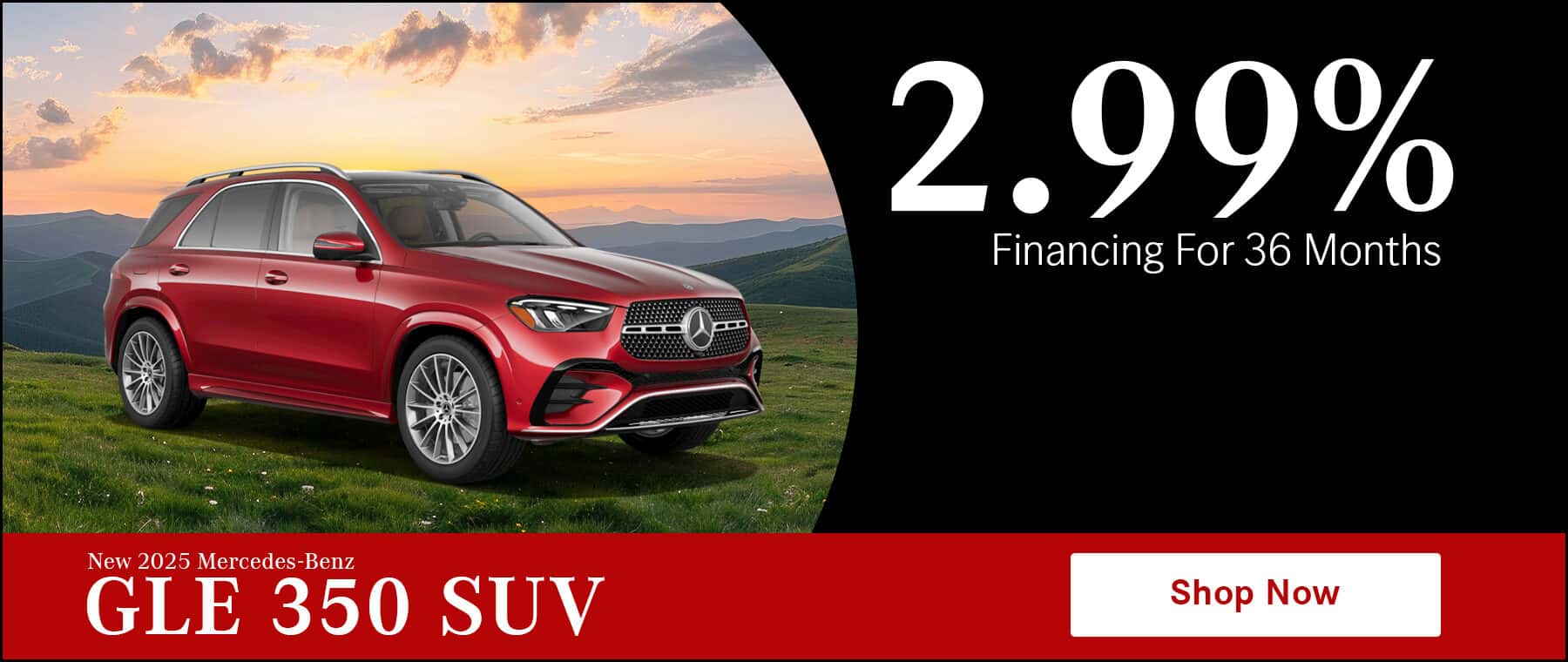 Mercedes-Benz Dealership Bentonville AR | Fayetteville | Rogers