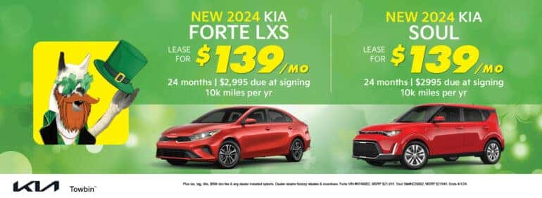 New Vehicle Specials & Savings In Henderson, NV | Towbin Kia